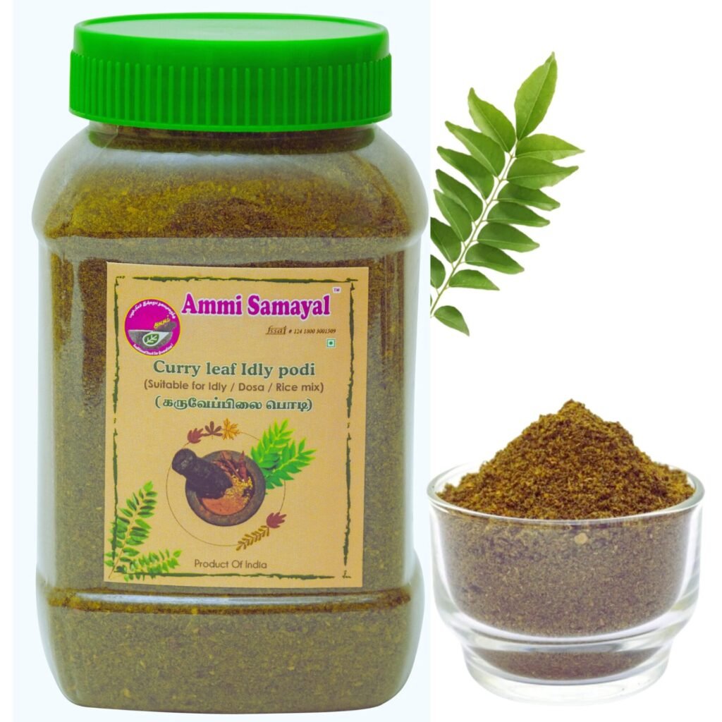 Authentic Rasam / Sambar / Rice mix powder Archives | Ammisamayal ...